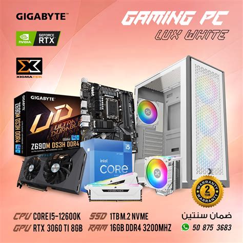 Geforce Gaming Pc Lux S White Case Core I5 12600k 16gb Ddr4 3200 Mhz Geforce Rtx 3060 Ti