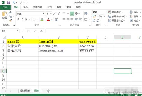 Python配合excel测试用例，实现自动化测试python自动化测试使用 Excel文件用例 Csdn博客