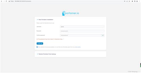 Docker 安装 Portainer Portainer Ce Csdn博客