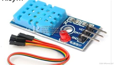 基于stm32的智能小区环境监测智能小区管理系统stm32 Csdn博客