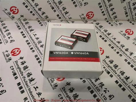 Vector Vn1630a 通讯模块