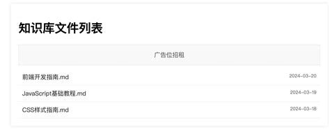 Ai编程：cursor使用教程 阿里云开发者社区