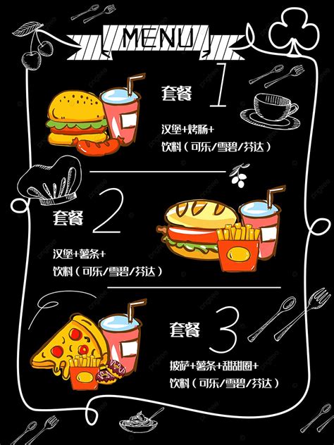 Menu Fast Food Order Card Template Download On Pngtree