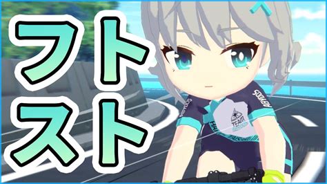 🚲라이딩 시로코 Sd 캐릭터 모션 Youtube