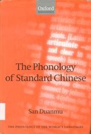 The Phonology Of Standard Chinese