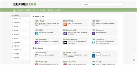 学python，初学者必备的10个免费学习网站，码住不亏！ python自学网站免费 csdn博客
