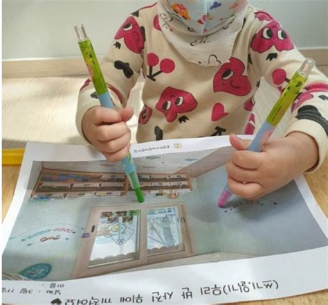 호반아이사랑♡ 만1세발달과정발달수준발달특성 만1세쓰기읽기우리반사진위에끼적여요 만1세우리반탐색하기 만1세끼적이기 만1세언어발달 만1세소근육집중력발달 만1세우리반교실그림책