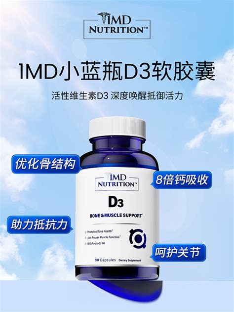 D3 1 花瓣网