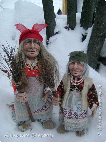 Бабки Ежки фото 2 | Баба яга, Куклы, Игрушки