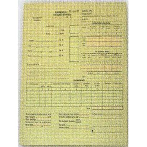 Путевой лист грузового авто форма №2 А3 50 листов Украина Б. Цена ...