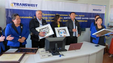Трансвест Монголиа компани Нийслэлийн 34 р сургуульд гадаад хэлний цахим кабинет хандивлалаа