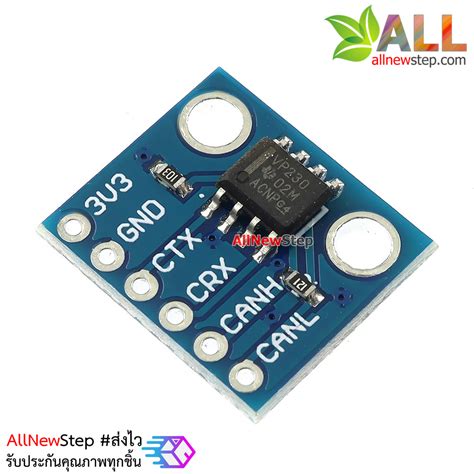 โมดูลสื่อสารแบบ Can Bus Sn65hvd230 Module Communication Module Can Bus Transceiver Development
