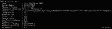 Intel Realsense 相机传感器控制c Api总结（一）intel Realsense Api Csdn博客