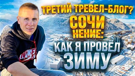 БЛОГ ШОТ. Эпизод 37: Когда тебе 40 - YouTube