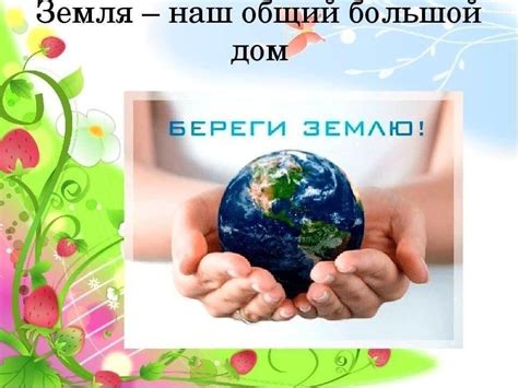 А нам бы цветами любоваться Да всем миром в мире жить Тишиною