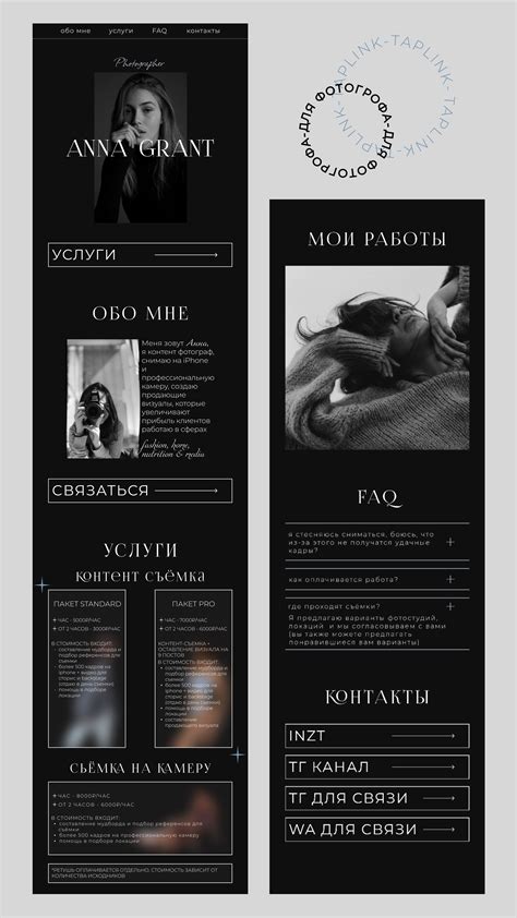 Gromov Tattoo Ux Ui Design Web Design Artofit