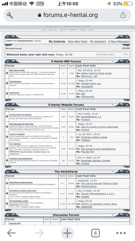 这样算e站表站注册成功了吗