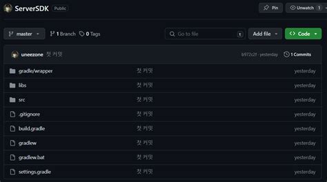 window git bash git hub 연동하기