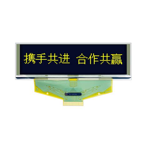 Oled Display Small Size Oled Display 3 12 Inch Oled Display