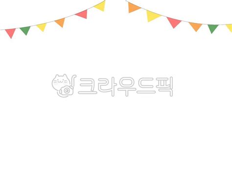 가랜드 테두리 프레임 행사 이벤트 사진 이미지 일러스트 캘리그라피 Sunf작가