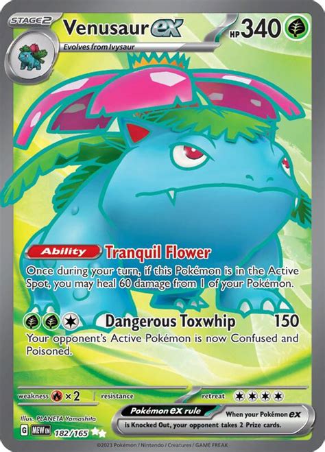 Blastoise Ex 184 165 Sv Scarlet And Violet 151 Pokemon