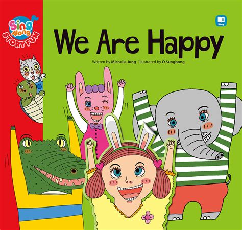 튼튼영어베이비리그