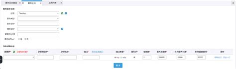 github tars node rpc tars 框架中的 rpc 通信模块