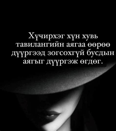 Ц Хулан Ц Хулан Added A New Photo