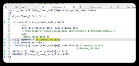 Qemu逃逸系列 知乎