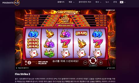 슬롯무료체험 프라그마틱 플레이 체험 슬롯사이트 추천