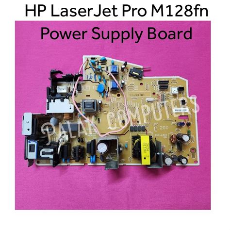 Printer Cabinet Hp Laserjet Pro M126 M128 M125 Power Supply At ₹ 2950