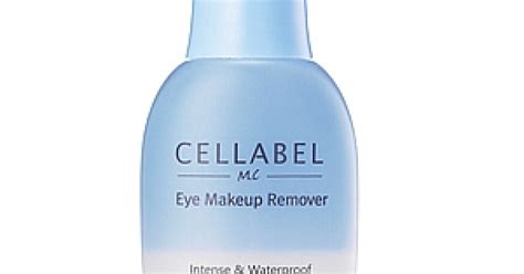 이지함화장품 눈과 입술 전용 클렌저 출시