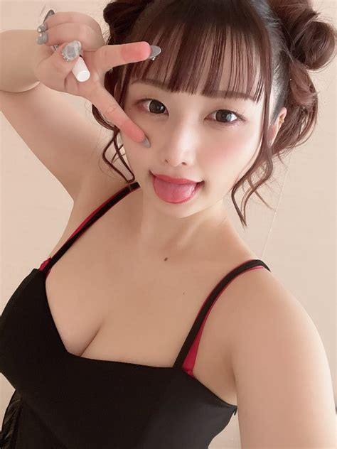 水原みその On Twitter 今日のメイクさん天才🥺💗みそのの好みすぎるメイクでさいこーーーにさいきょーーー🥰