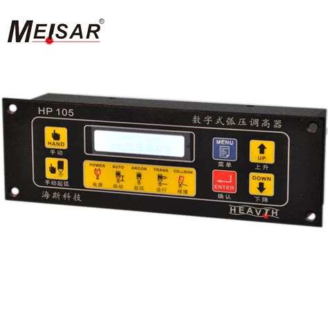 HP 105 Thc Torch Height Controller For CNC Plasma Cutting Machine Arc Height Controller For