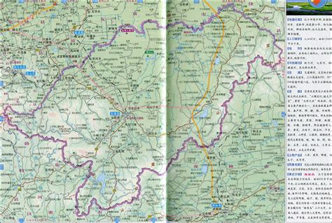 宝清县地图 双鸭山地图查询