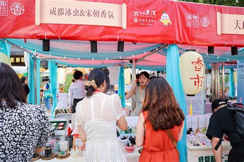 覆盖全城消费场景 成都启动“香市·玉貌花容爱美月”活动成都市新浪财经新浪网