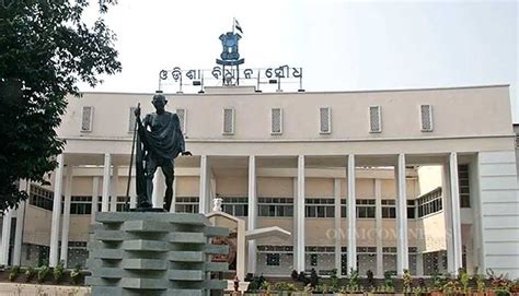 Odisha Universities Bill Gets Nod Before Odisha Assembly Adjourned Sine Die Odisha