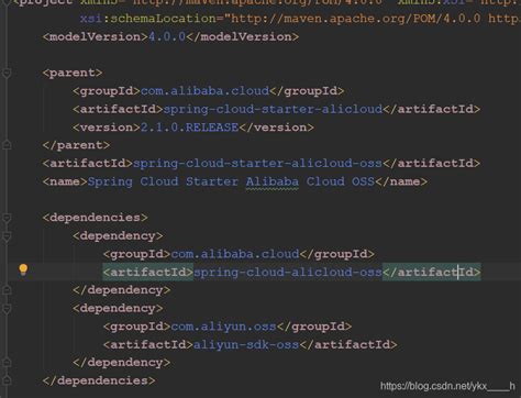 【个人记录】阿里云oss简化依赖 Spring Cloud Starter Alicloud Oss Csdn博客