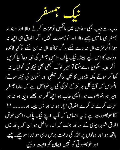 40 Funny Quotes Of Mushtaq Ahmad Yusufi Artofit