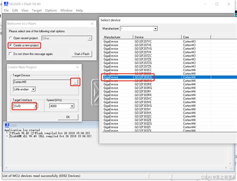 Arm Gcc环境搭建：适用stm32gd32的编译调试总结arm Gcc Csdn博客