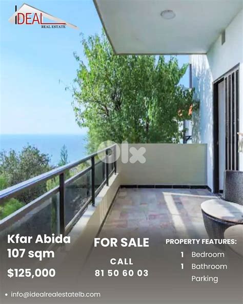 Apartment For Sale In Kfaraabida Batroun شقة للبيع في كفرعبيدا