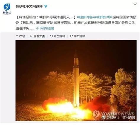 今天全世界都在刷的新闻