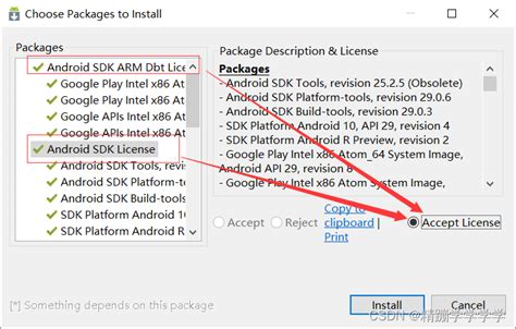 详细简单android Sdk和adb的安装和部署adb Sdk Csdn博客