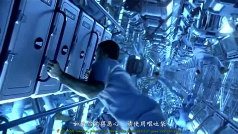太空休眠是什么意思啊 疱疹 状态 第9页 大山谷图库