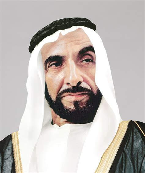 Leadership Qualities Of Sheikh Zayed At Priscilla Roberts Blog