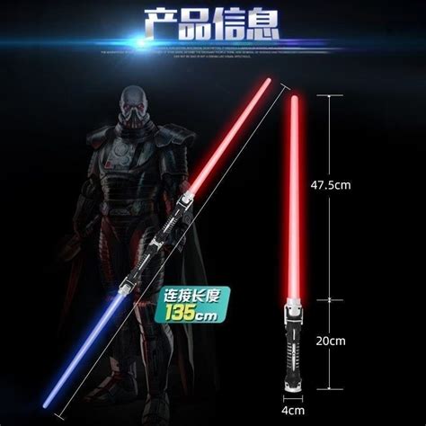 新款激光剑星球大战光剑发光玩具荧光棒激光棒闪光棒儿童网红玩具虎窝淘