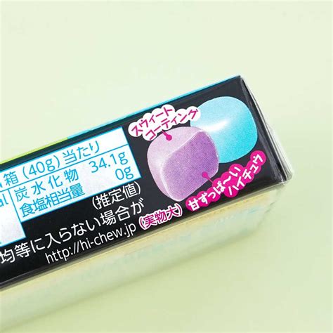Hi Chew Mini Candy Fruits And Soda Japan Candy Store