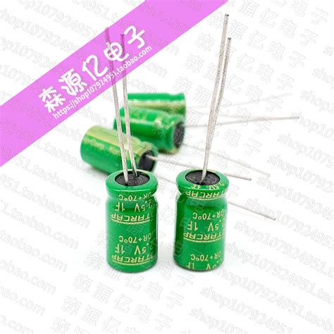 杂电解电容包250克 500g1斤杂铝电解电容器实验diy练习焊接件混装虎窝淘