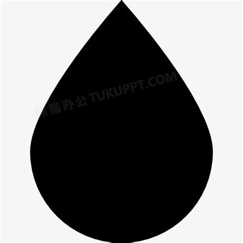 水滴图标PNG图片素材下载 水滴图标PNG 熊猫办公