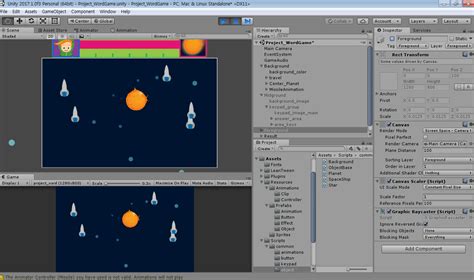 C How To Point To The Center Coordinates Of A Specific Object In 2d